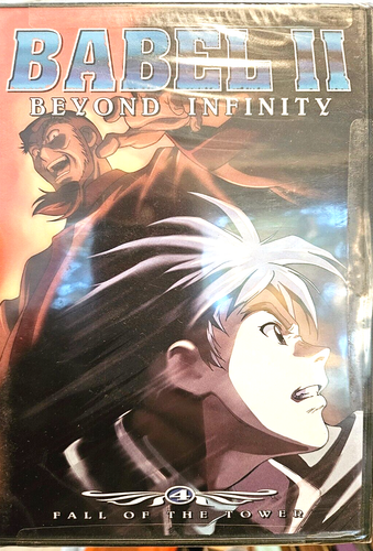 Babel II Beyond Infinity DVD NEW SEALED End of an Era Jap Anime | eBay
