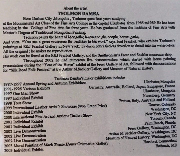 Signed Tsolmon Damba Original Mongolian painting, Watercolor/Linen ...