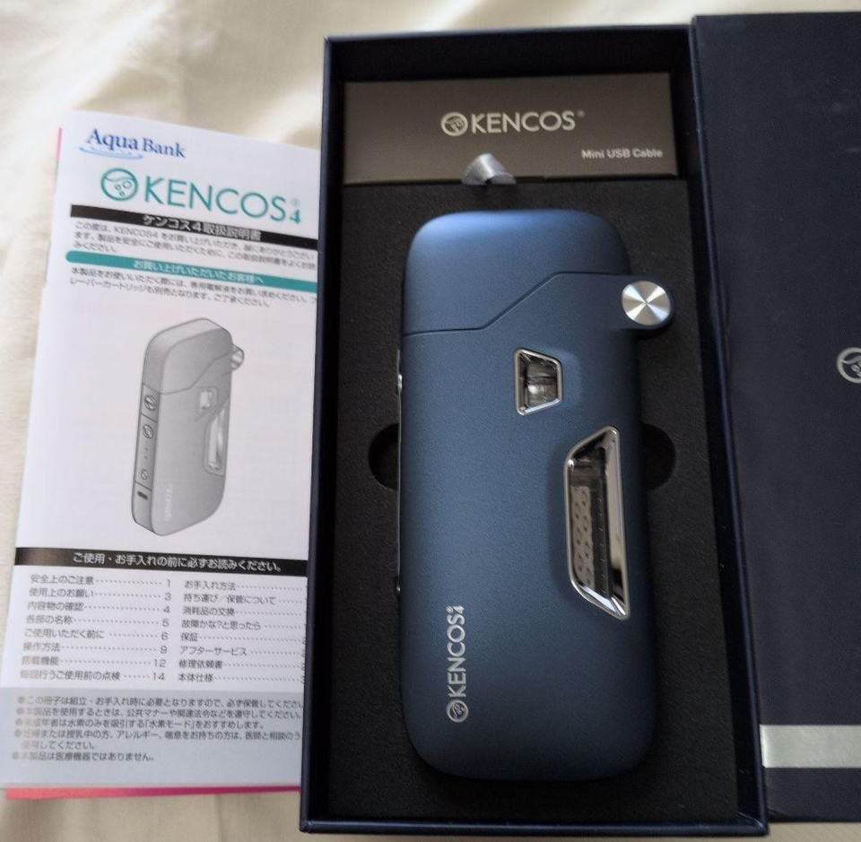 Portable Hydrogen Gas Inhaler KENCOS 4 Navy 1000mAh New No Cartridge | eBay