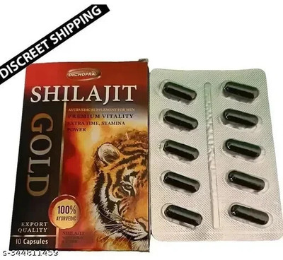 Get Hard Fast Acting /Rock Hard Play Time Male Performance 20 Pills ...