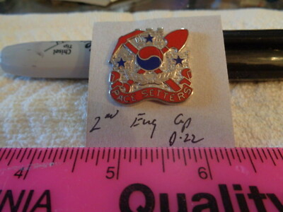 2nd Engineer Group D-22 Unit Crest, DI, DUI (DRAW#20) | eBay