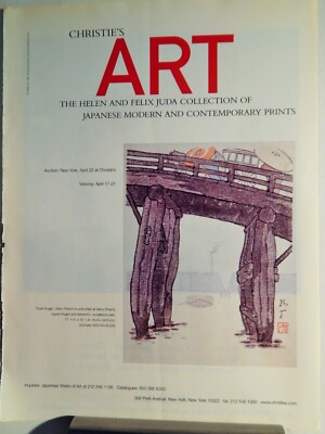 TOBARI KOGAN ART PIECE VTG ORIG 1998-3 ADVERTISEMENT | eBay