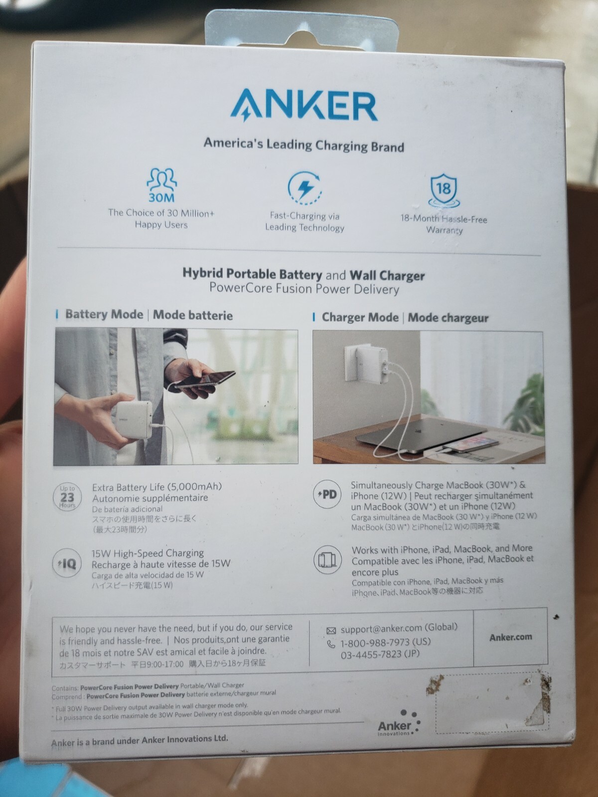 ANKER MODEL A1622 WALL CHARGER AND HYBRID BATTERY 5000mAH ----OPEN BOX ...