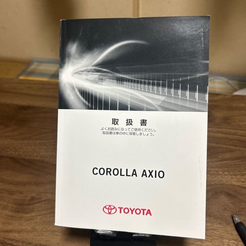 Toyota Corolla Axio Instruction Manual Model Number M12E55 Ka-16 8 c7 ...
