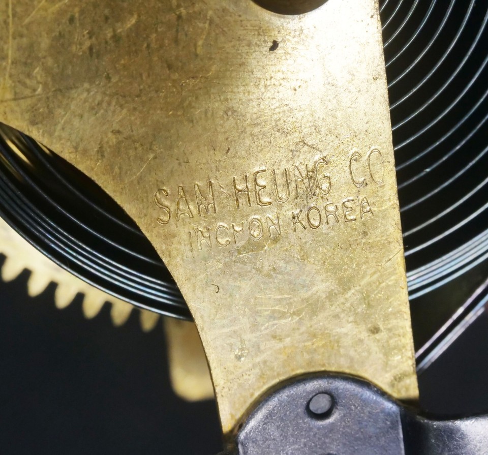 Vtg Wall Clock Sam Heung Co. Inchon Korea 480 Mechanical Movement ...