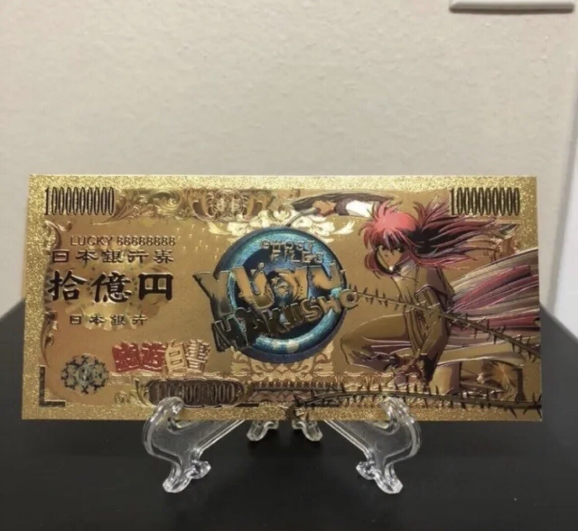 24k Gold Foil Plated Yoko Kurama Yu-Yu Hakusho Banknote Anime ...