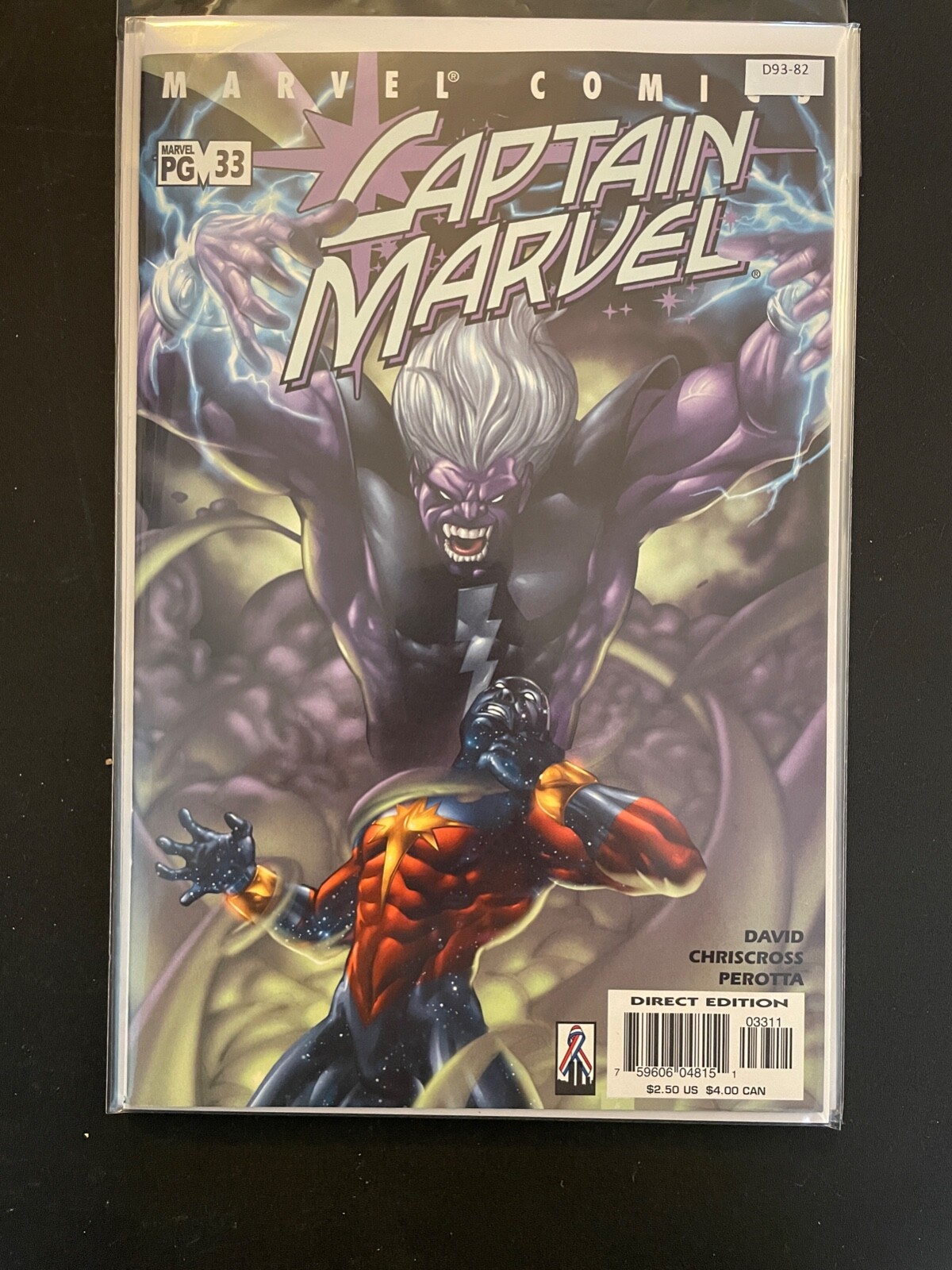 Captain Marvel 33 High Grade Marvel Comic Book D93-82 | eBay