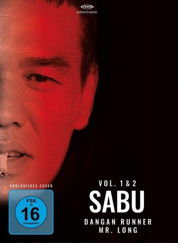 Sabu Box - Double Feature - Mr Long / Dangan Runner (Blu-ray ...