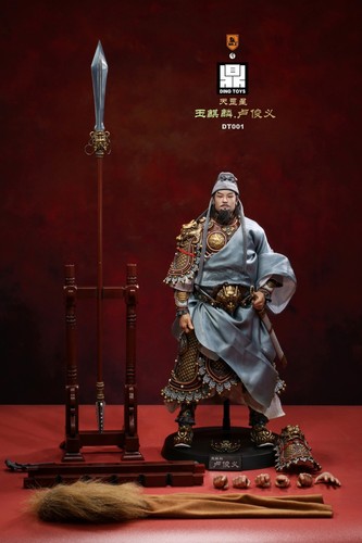 1/6 Mr.Z Ding The Water Margin Lu Junyi TianGang Star&QiLin Horse ...