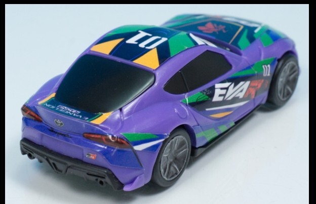 Evangelion RT Racing Eva-01 Toyota GR Supra 1/55 Scale Purple Mini Car ...