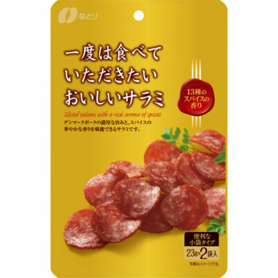 Natori Sliced Sausage salami with spice nibbles snack 46g from Japan ...