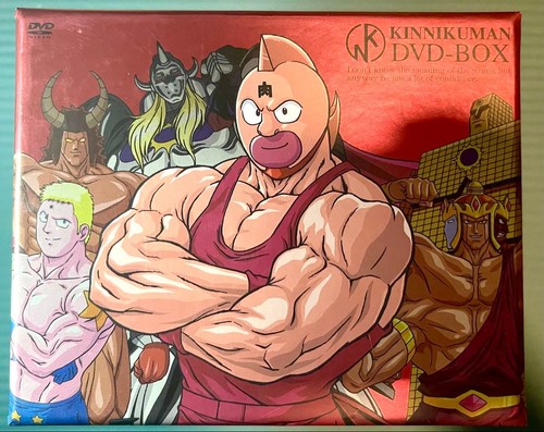 Kinnikuman DVD BOX Limited Edition Complete Box Japanese ver Japan Free ...