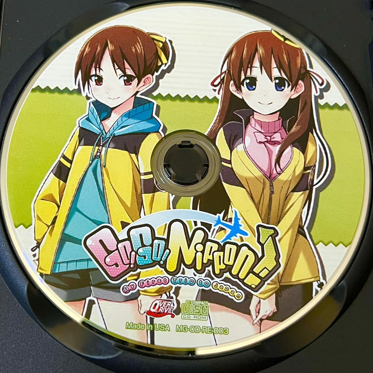 Go Go Nippon Logo