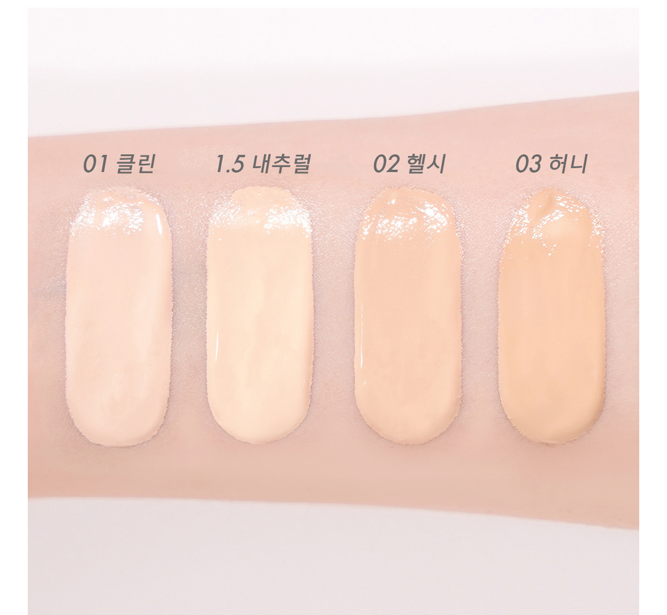 AMUSE Dew Jelly Master Cushion 15g + Refill 15g SET SPF38 PA+++ | eBay