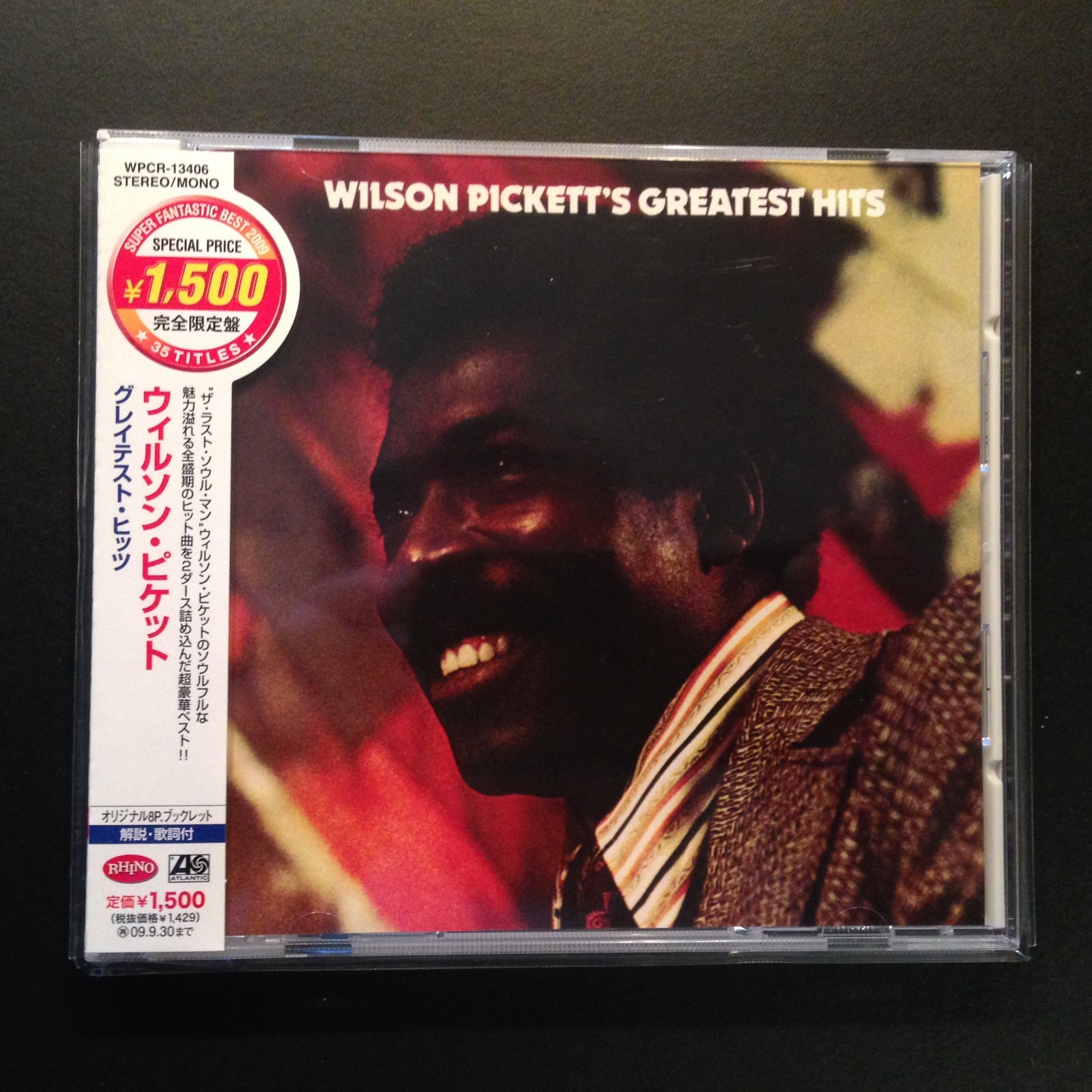 Wilson Pickett's Greatest Hits by Wilson Pickett (CD Album, OOP, Warner ...