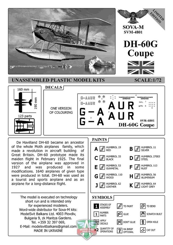 DH-60G Coupe (British Polar expedition) scale model kit Sova Model ...