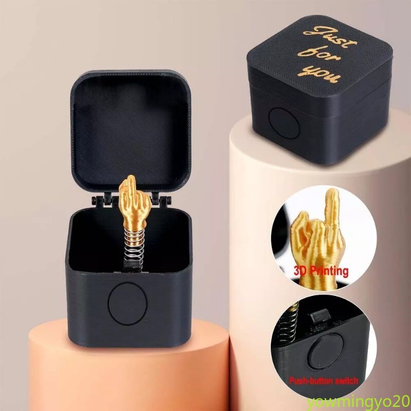 Middle Finger In A Box Funny Surprise Box Pop up Christmas Novelty Fun ...