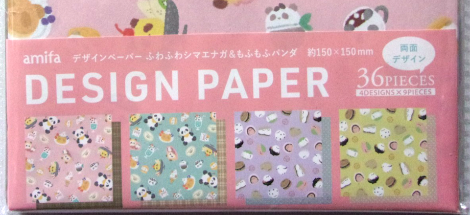 amifa Panda Bird Long-tailed Tit Double Sided 4 Design Paper Japan 36 ...