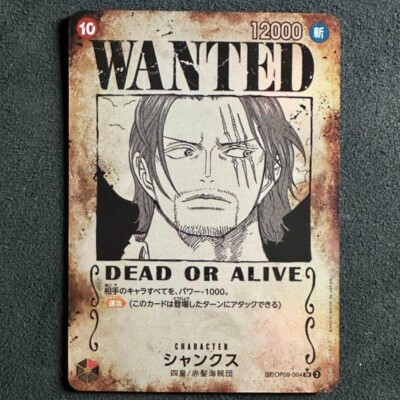 ONE PIECE Card Game Emperors in the New World Shanks SP OP09 Japan V9 ...