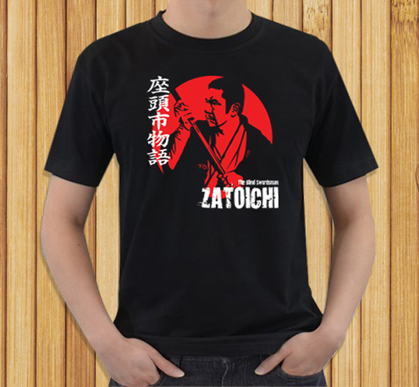 ZATOICHI The Blind Swordsman Shintaro Katsu Samurai Classic Japan movie ...