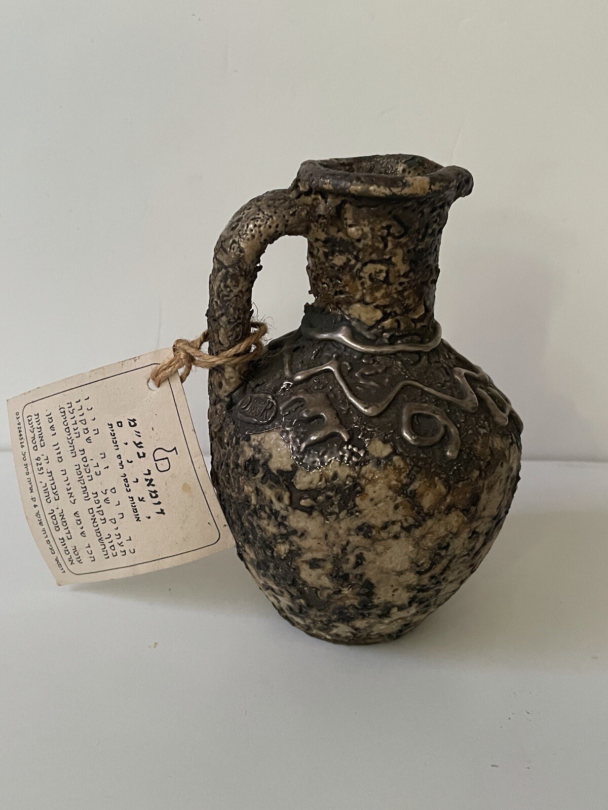 Vintage 20th Century, 925 Sterling Overlay Handled Ewer Vase by Domar ...