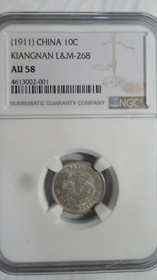 China Kiangnan 10 Cents Silver Hsuan Tung Yuan Bao, 1911, L&M- 268, NGC ...