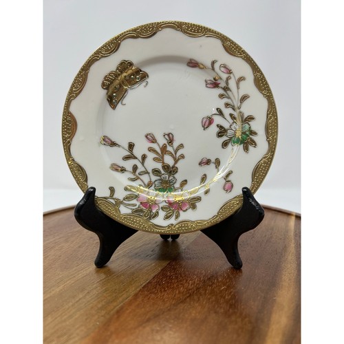 Vintage Decorative Plate Gold Trim Floral Butterfly Design Small Accent ...