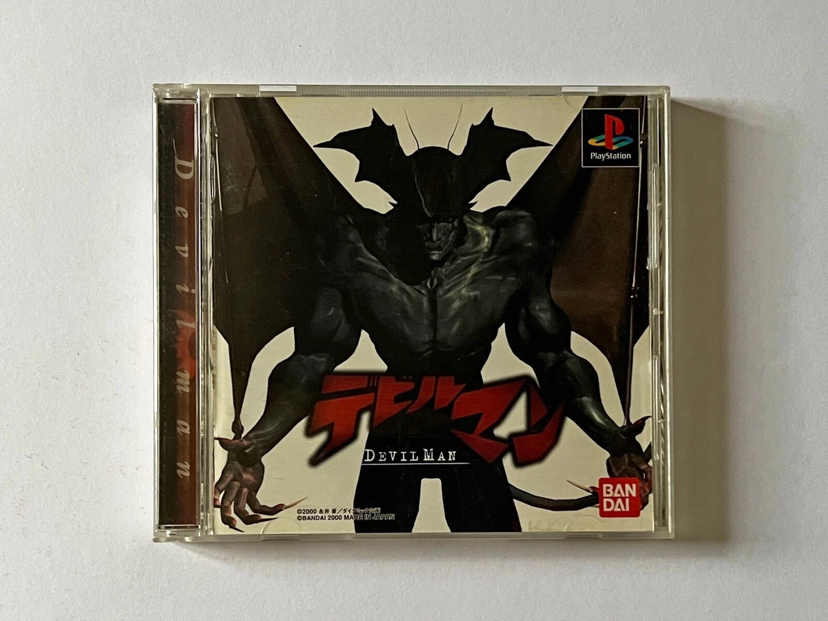 Devilman Game