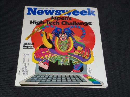 1982 AUGUST 9 NEWSWEEK MAGAZINE - JAPAN'S HIGH TECH FRONT COVER - L ...