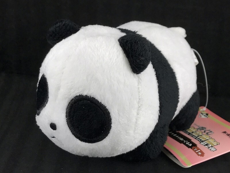 Fullmetal Alchemist Shao May