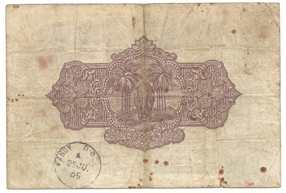 Ceylon Banknote Sri Lanka 10 Rupees 1939 P25c Colombo VF British Rule ...