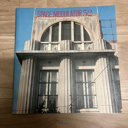 SPACE MODULATOR No.52 Nippon Sheet Glass Architectural Information ...