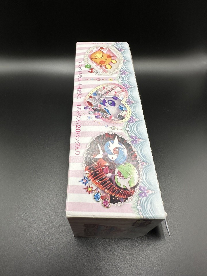 Pokemon TCG Pokekyun EMPTY BOX Premium Collection Set CP3–Japanese XY ...