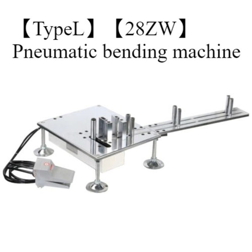 Small Pneumatic Bending Machine Multi-wire Harness Bending Machine ...