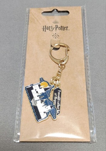 Studio Tour Tokyo Hogwarts Castle Keychain | eBay