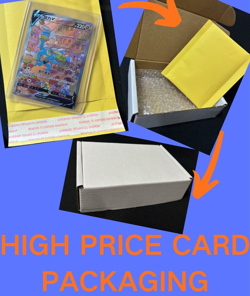 Captain Pikachu CBB1C 07 09 Full Art Horizon three star rarity Pokemon ...
