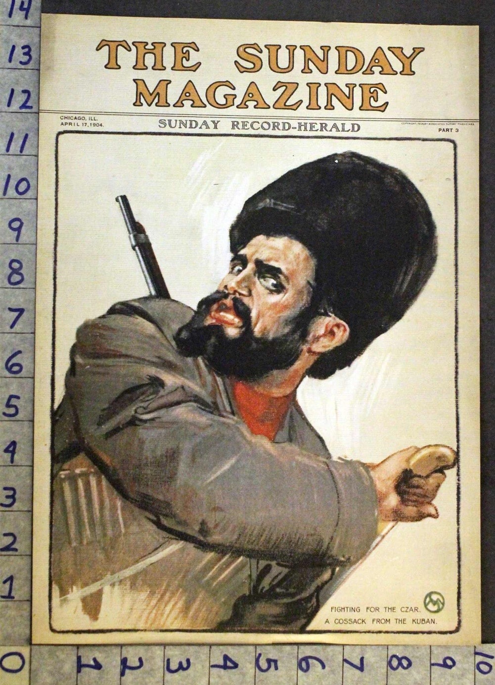 1904 FIGHTING CZAR COSSACK KUBAN RUSSIAN MILITARY WAR UKRAINE ART COVER ...