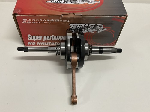 GY6 150cc High Performance TTMRC 11.99mm Stroker Crankshaft with Forged ...
