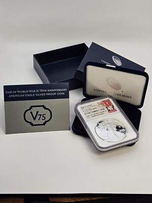 2020-W PF70 WWII V75 Privy Mark 75 Ann. V-DAY Silver Eagle - Early ...