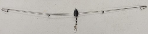 J. T. Scotchline 2 Oz. Wieghted Trolling Wire Spreader Bar 23 Inches | eBay
