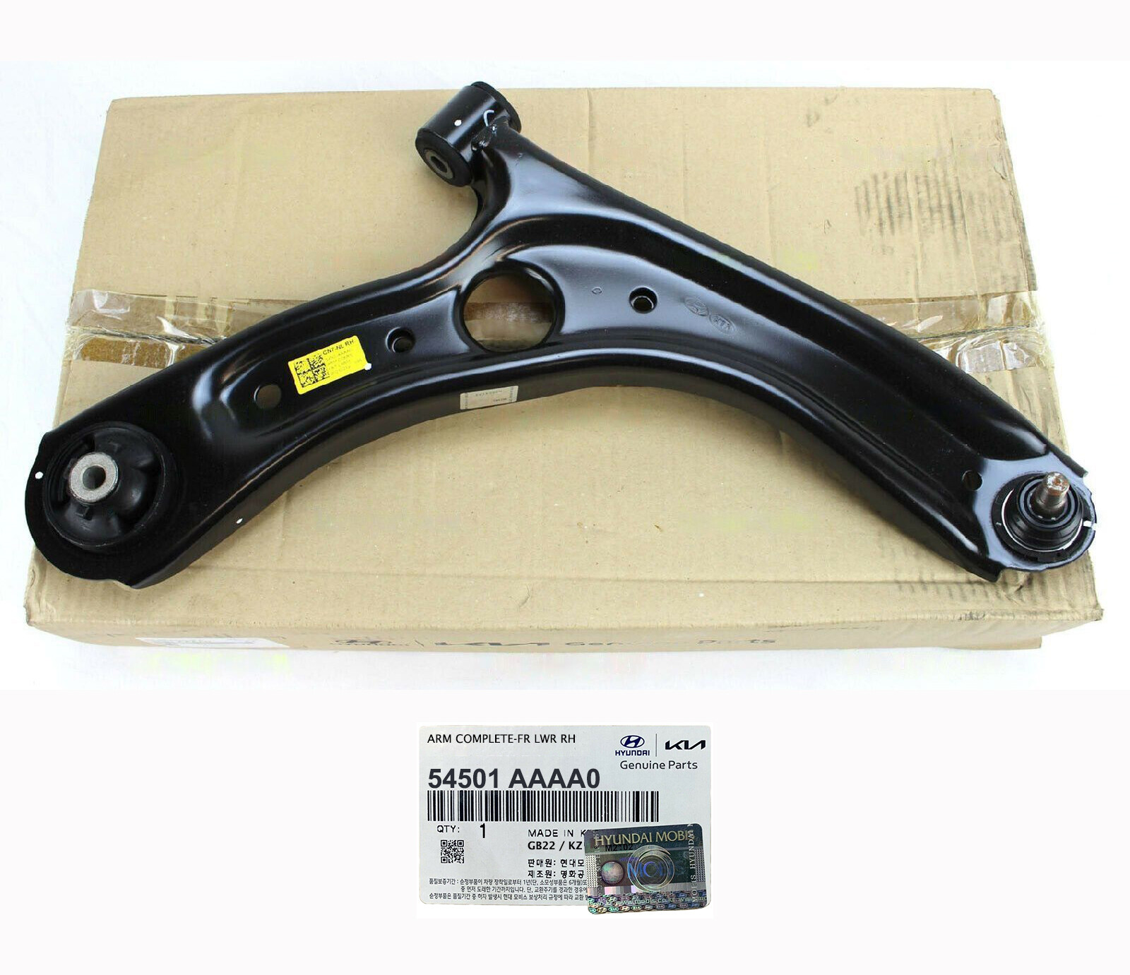GENUINE 54501AAAA0 Front Lower Right Control Arm for Hyundai Elantra ...