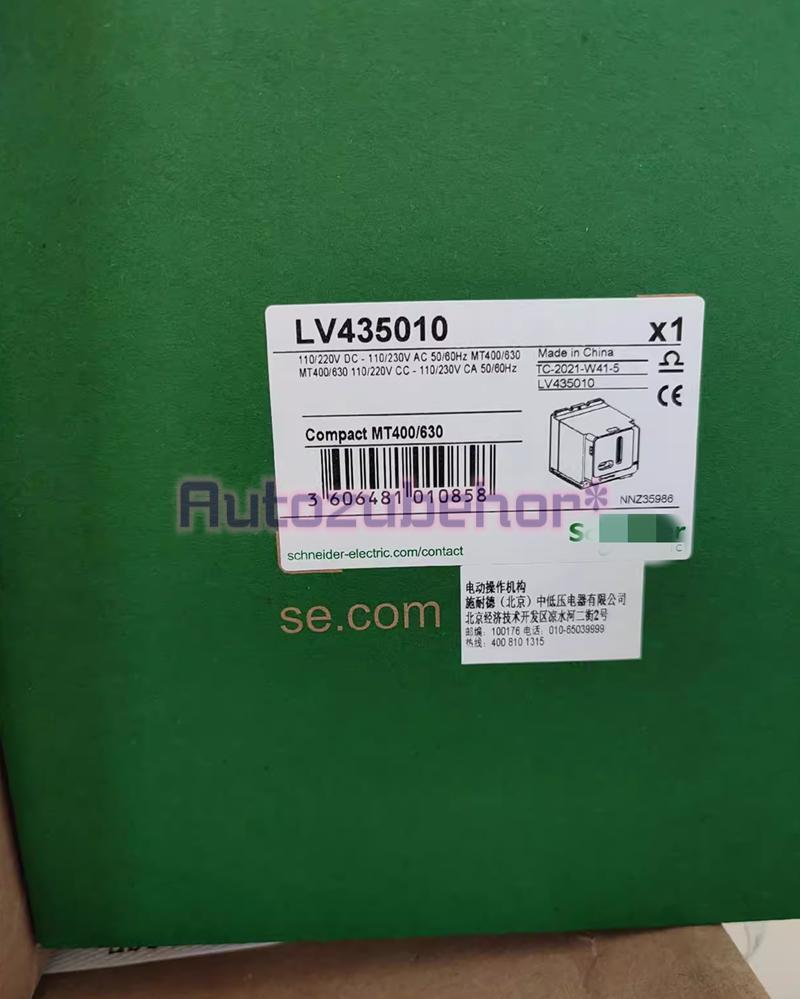 1pcs NEW LV435010 motor operating mechanism MT400/630 | eBay