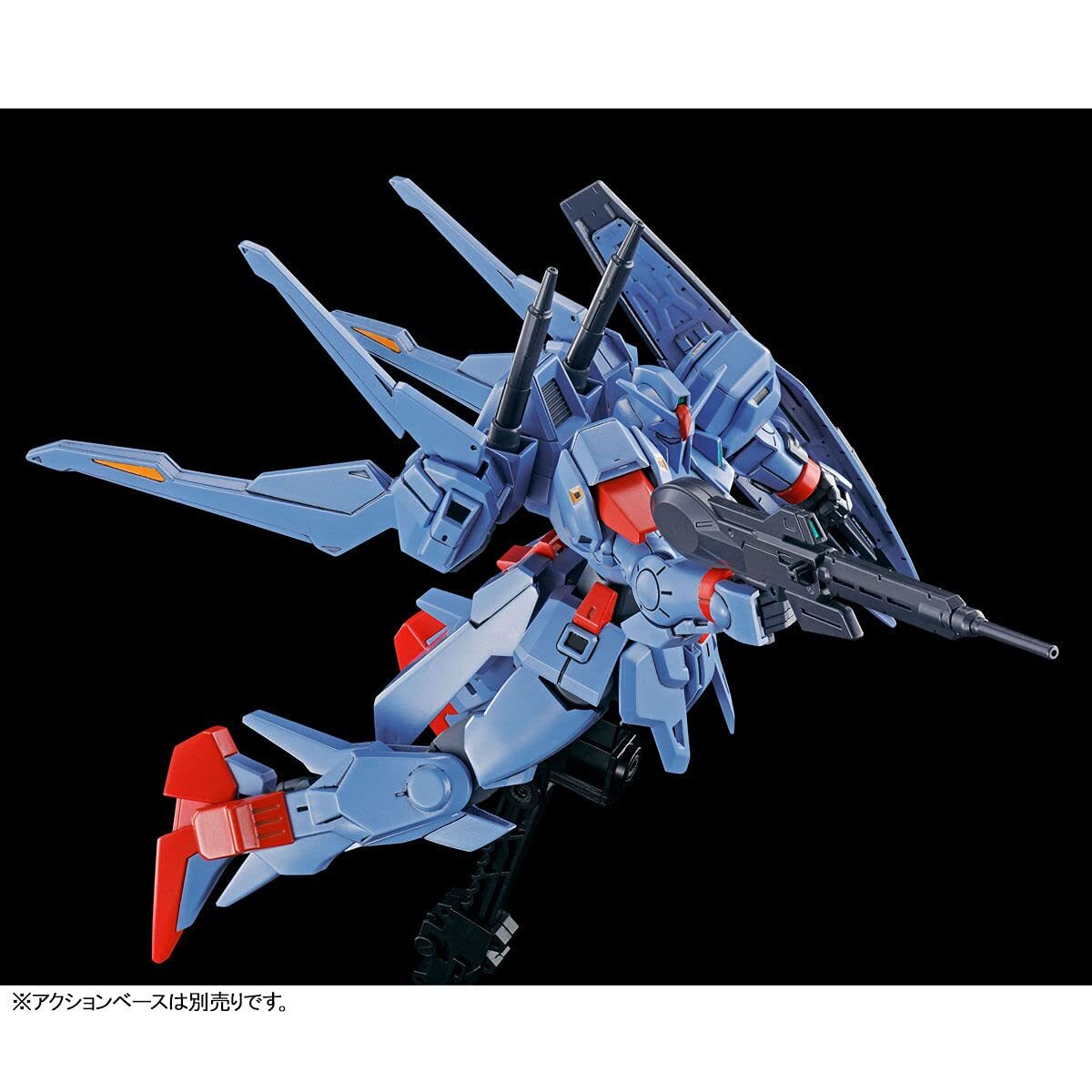 HG Gundam 1/144 Gundam Mk-III Plastic Model Kit Z Gundam MSV Model Kit ...