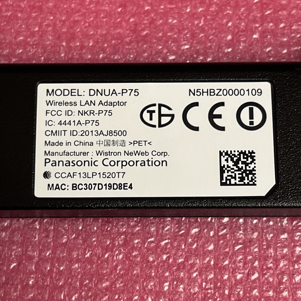 PANASONIC WI-FI MODULE DNUA-P75 N5HBZ0000109 For TC-60AS530U And More ...