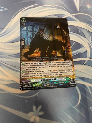 CARDFIGHT VANGUARD - SHADOWCLOAK - D-BT03 - NM - RRR | eBay