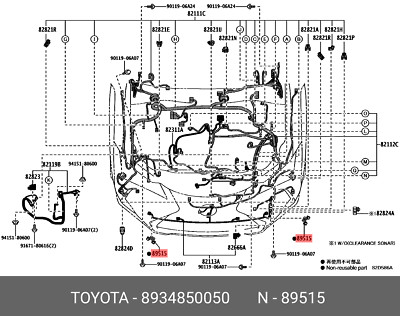 Genuine OE clip, ultrasonic sensor, 8934850050 for TOYOTA 89348-50050 ...