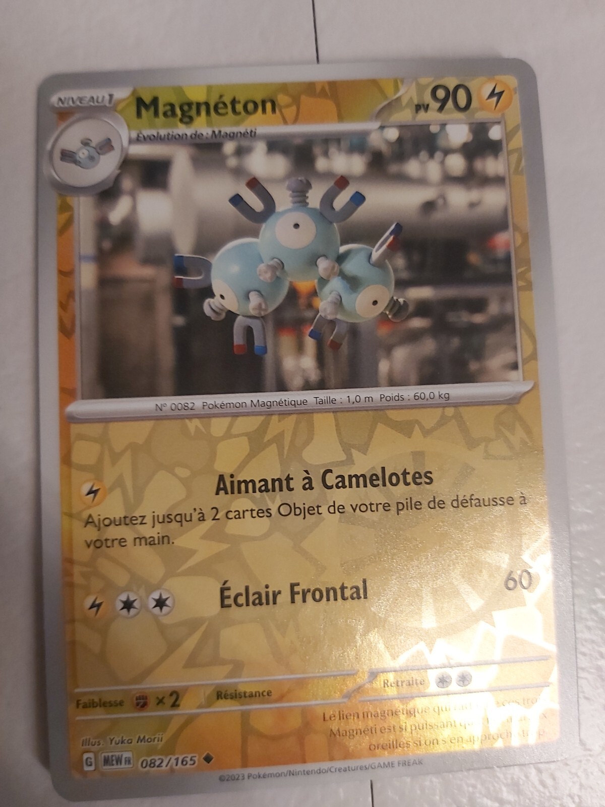 MAGNETON REVERSE - POKÉMON 082/165 EV3.5 ECARLATE ET VIOLET MEW 151 ...