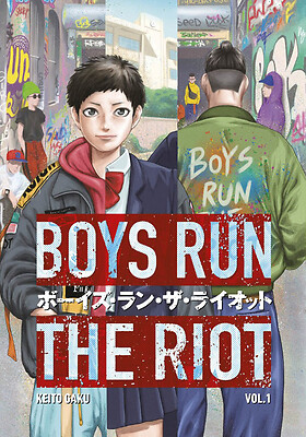 Boys Run the Riot 1 by Gaku, Keito 9781646512485 | eBay