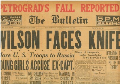 Belvin Maynard Flying Parson Transcontinental Engine Stopped October 17 ...