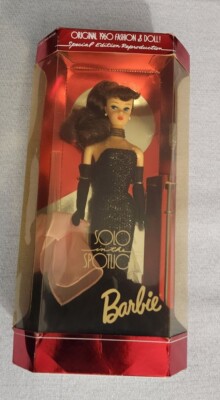 1994 Mattel Solo in the Spotlight Barbie Doll #13820 1960 Reproduction ...